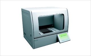 rapidmicrobiology ELITechGroup